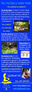 Tea Garden Tours – Tea Hawaii - Artisanal Hawaii Grown Tea